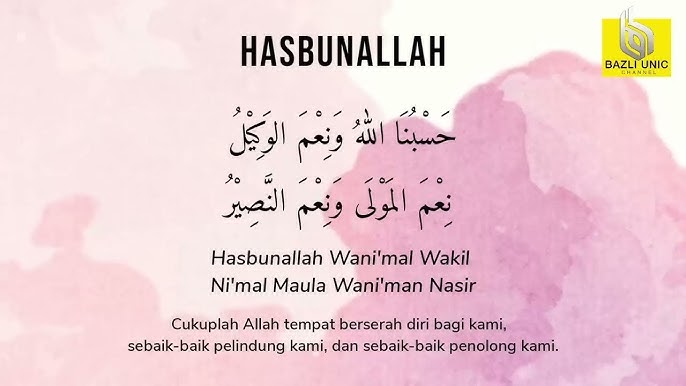 Zikir Hasbunallah Wanikmal Wakil dan Maksud - Info Pelajar